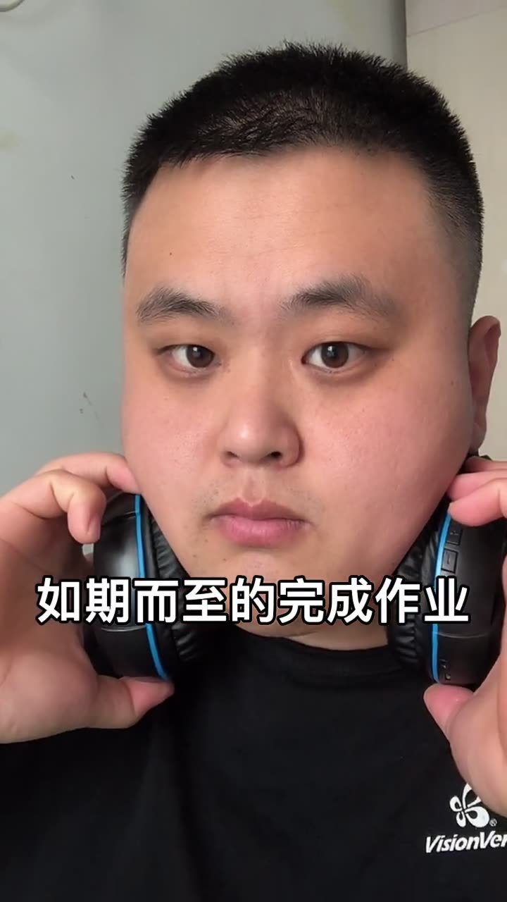 没写完作业不要慌,仔细算一算