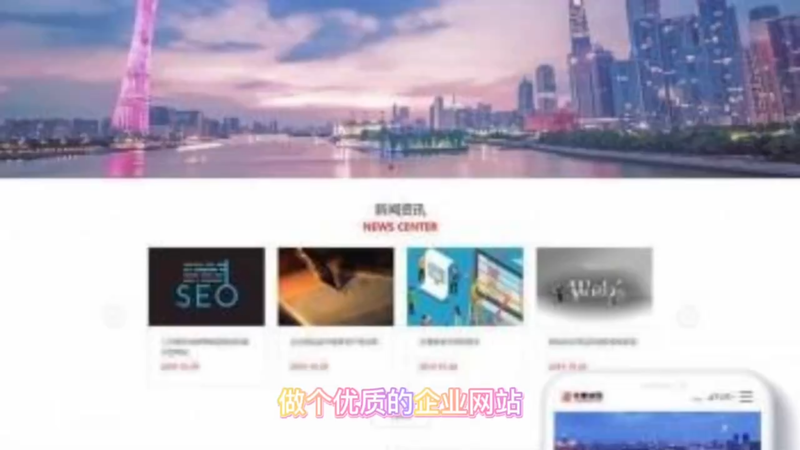 品牌推广渠道有哪些?该怎么做?