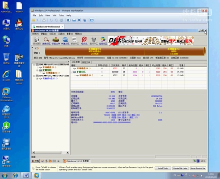 雨林木风,如何从u盘安装xp系统,u盘安装系统视频,u盘安装系统教程,U盘...