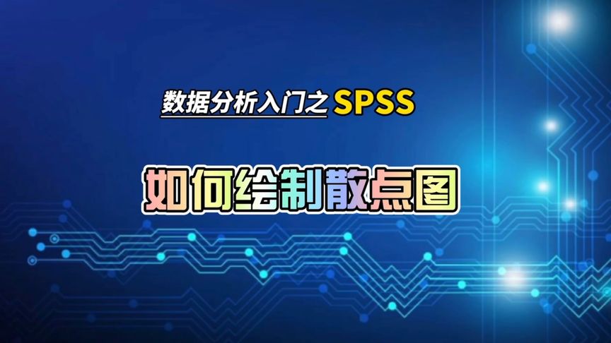 就这几步,让你的表格更好看!