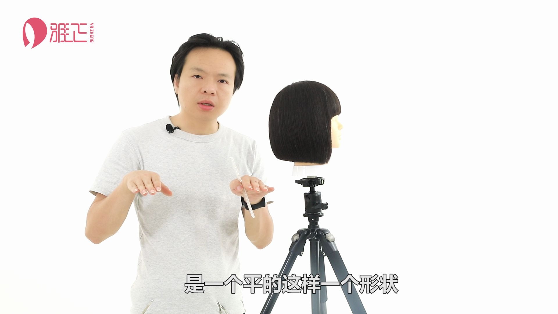 超A漫画刘海+减龄短发