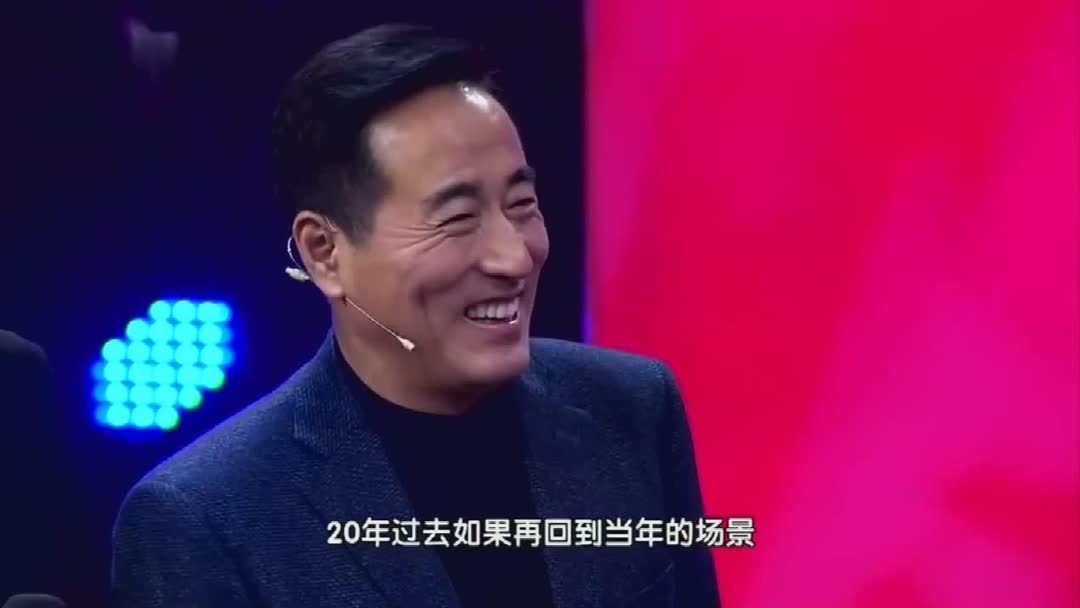 《我爱我家》主创20年后的变化,观众直呼:老了!太会说话了!