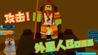 波波仔的Roblox游戏日记 第一季 第85集 太空模拟器:神秘星球上有一群...