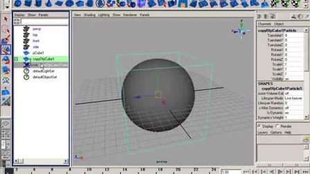 0001.火星视频教育-BTV5片头制作_Maya柔体制作水滴(1)