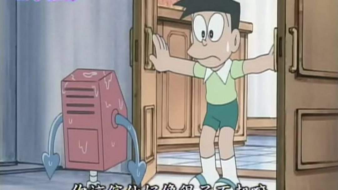 《哆啦A梦 》行程时钟下超级赞,小区里的小伙伴都在讨论