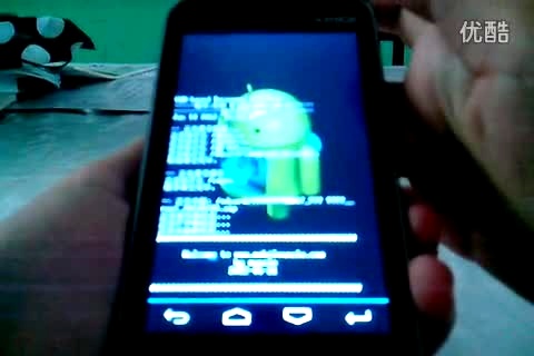 移动叔叔-雯雯-卡刷视频教程