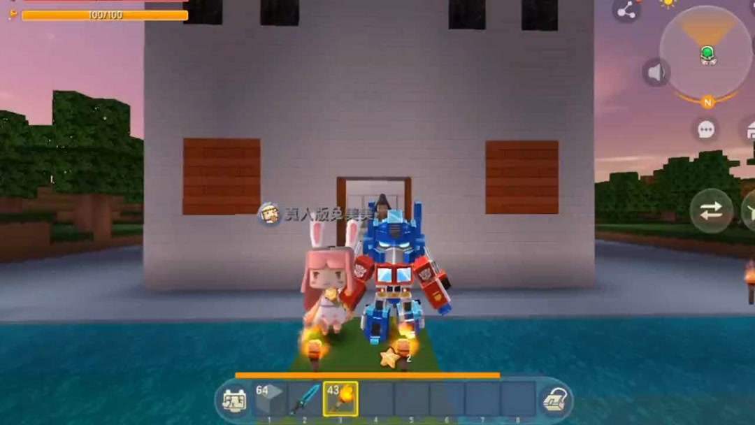 半仙迷你世界:带妹生存,夜晚半仙带着兔美美沙漠大战地心人大军