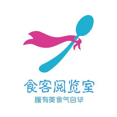 诗意星球 