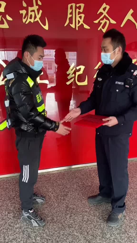 有很多粉丝朋友问我上次抖音直播中救的人,他没事