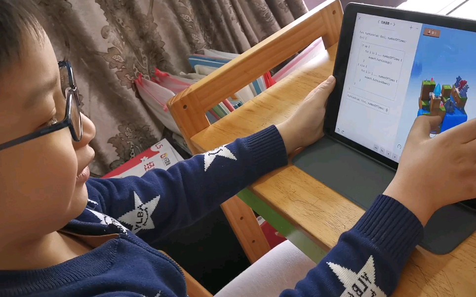 (swift playgrounds)幼儿园小朋友教你学编程(归纳函数)