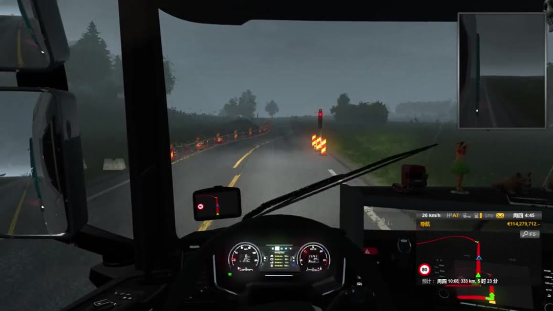 欧卡[新斯堪尼亚S北欧试驾]