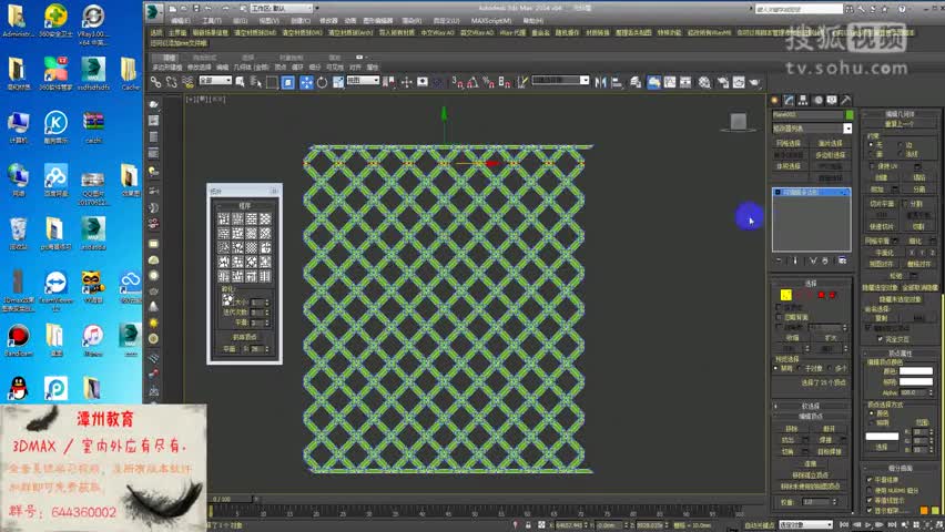 3DMAX那些令人头痛的单体建模异形柱子