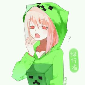 是落叶呀MC 
