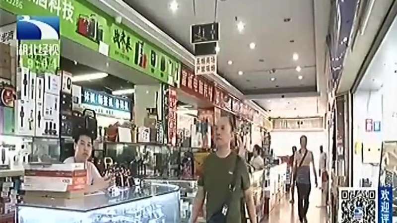 公租房转租引起关注,民众要求严惩违规行为,把房子给无房户!