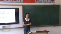 分数乘分数(小学数学_冀教2001课标版_五年级下册)