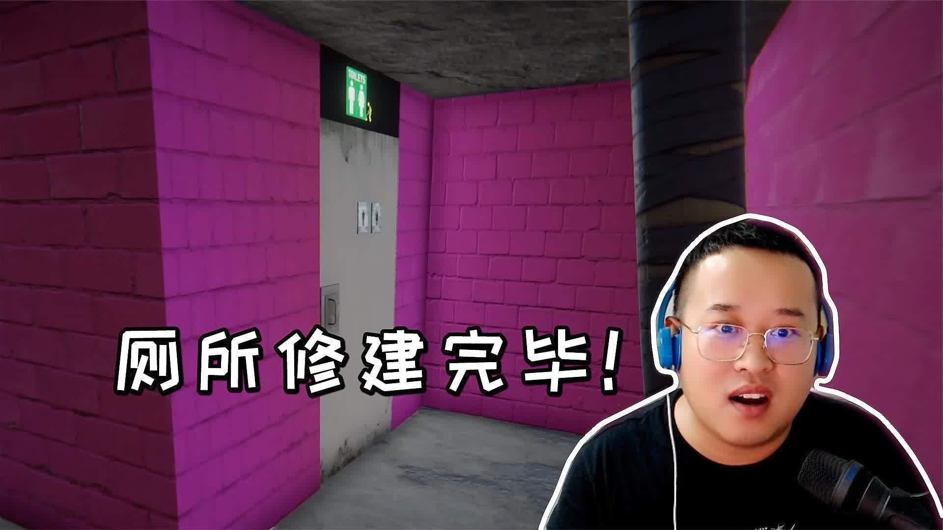 网吧模拟器13:点个美女陪玩,网吧日赚5000元