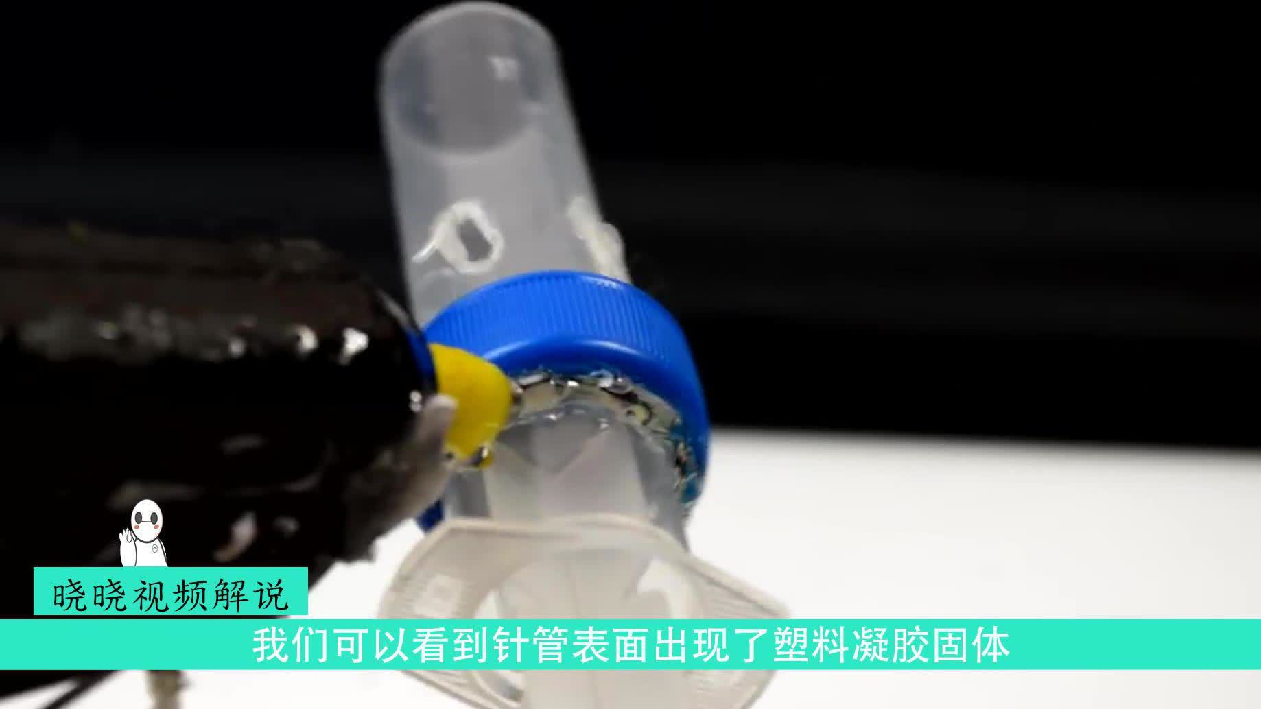 当可乐瓶遇上大针管,结果出人意料,会发生什么呢