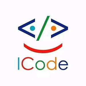 ICode竞赛深圳负责人 