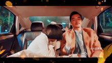 《二十不惑》番外大结局,金世佳卜冠今甜宠互撩,浪漫情话太欢乐