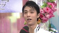【羽生结弦】羽生结弦NHK10年间的轨迹(上)