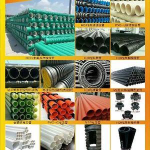 成都亿腾塑胶有限公司 