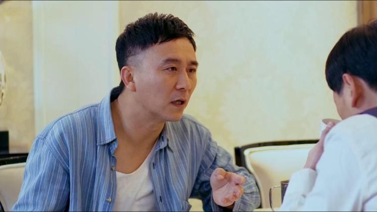 福根进城:福根用能治病的苦藤煮汤喝,赵老师认为苦藤大有玄机