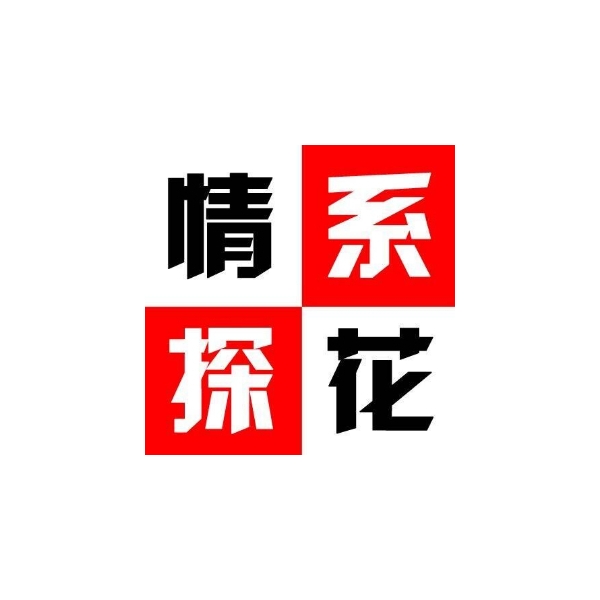 薇心-136661993 