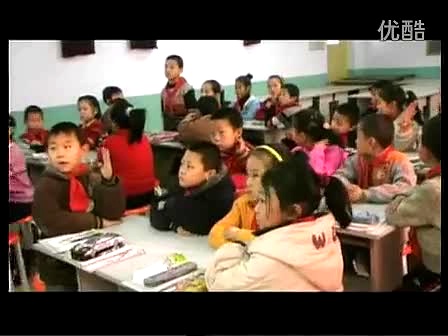 《长方形和正方形的周长》小学数学优质课视频课堂实录