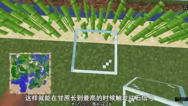 我用侦测器检测甘蔗的高度,用来实现收割