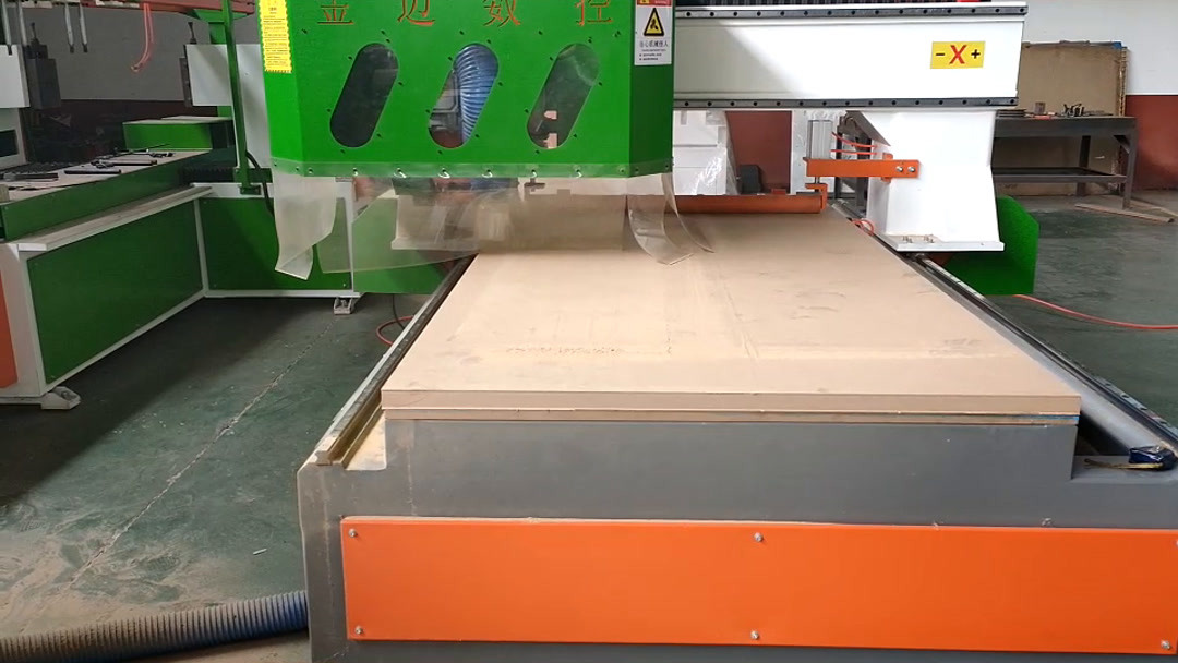 裁板锯 数控裁板机怎么操作