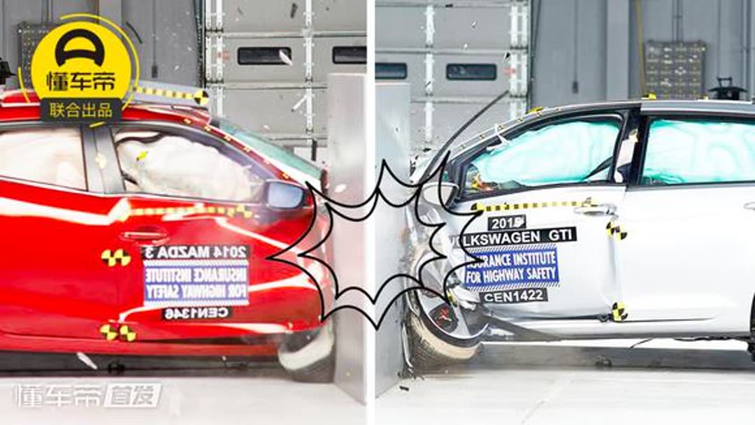日系车皮薄不安全?老司机用碰撞测试告诉你,德系日系谁更好