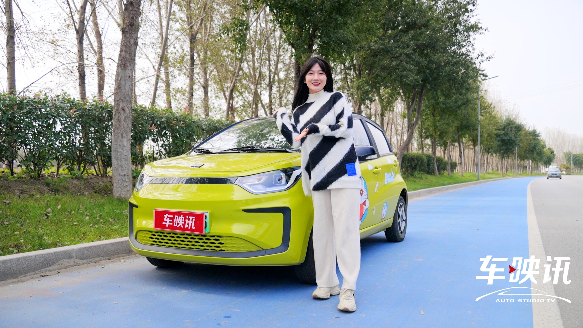 谁才是短途出行利器?试驾评测纯电潮车思皓E10X