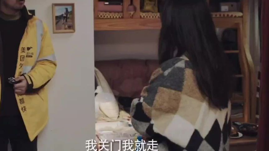 #疫情中的逆行者 ,外卖小哥。