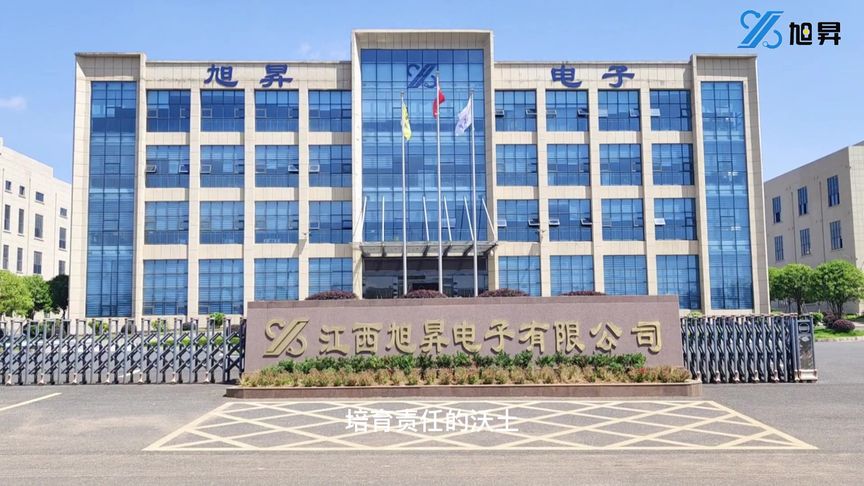 #工厂实拍视频 #生产车间现场 #企业宣传短片 #宣传片 #车间实拍