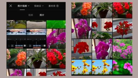 分享如何用蒙版做视频