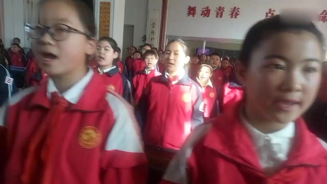 中国少年先锋队古交三小大队少先队第一次代表大会议程第四项唱队歌