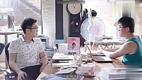 屌丝男士: 电风扇不会摇头怎么办? 一招解决