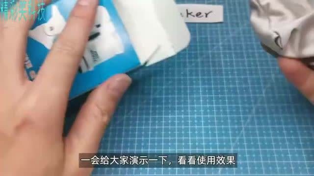 开箱“100X”的手机显微镜,大家说说这效果怎么样?小心有惊喜