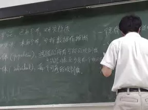 13.总体个体样本统计量