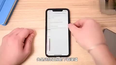 担心手机中毒泄露隐私?学会这3个办法,安全上网冲浪