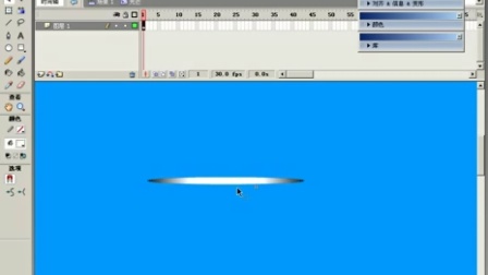 FLASH在线学习教程1 04制作阳光动画