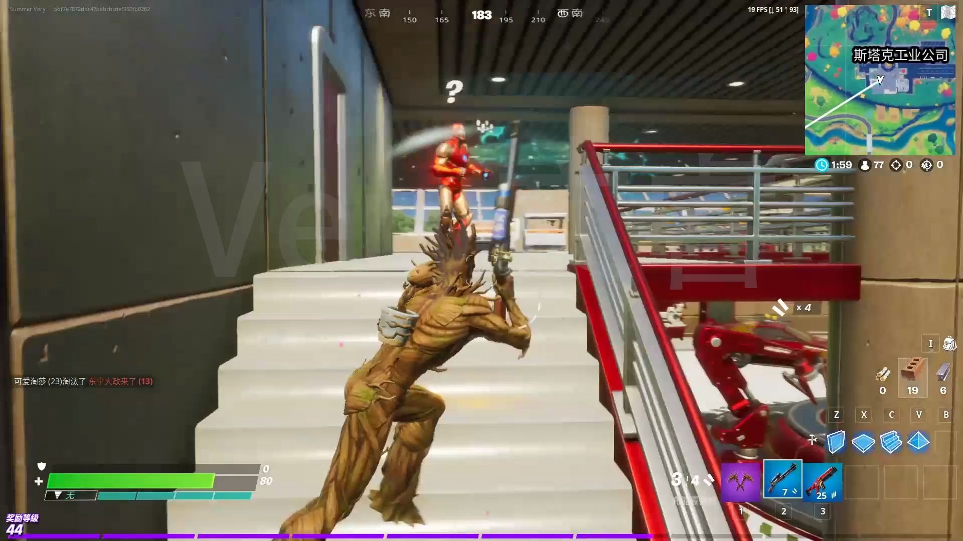 【堡垒之夜】第二章漫威(第四)赛季第三周任务攻略