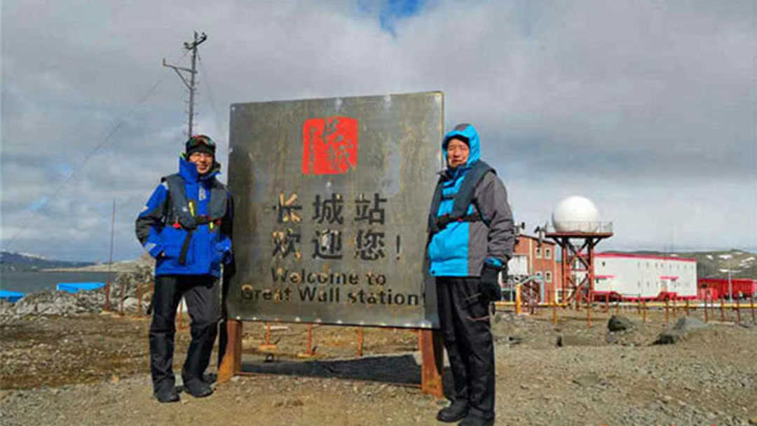 苏州92岁老人登陆南极 完成走遍七大洲梦想