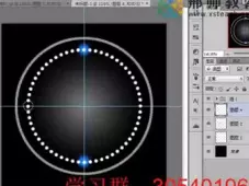 PS制作夜光时钟