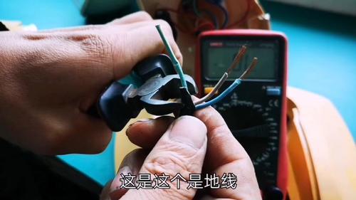 电热取暖器不通电,一般便是这个地方的故障