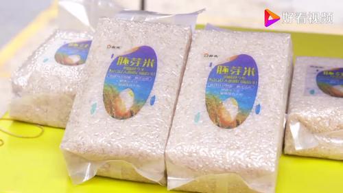 你吃过胚芽米吗?大叔发明胚芽活米机,1分钟激发大米"活性"