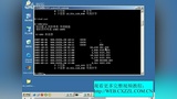 DOS操作系统视频教程DOS命令使用方法技巧DOS视频教程大全3-1