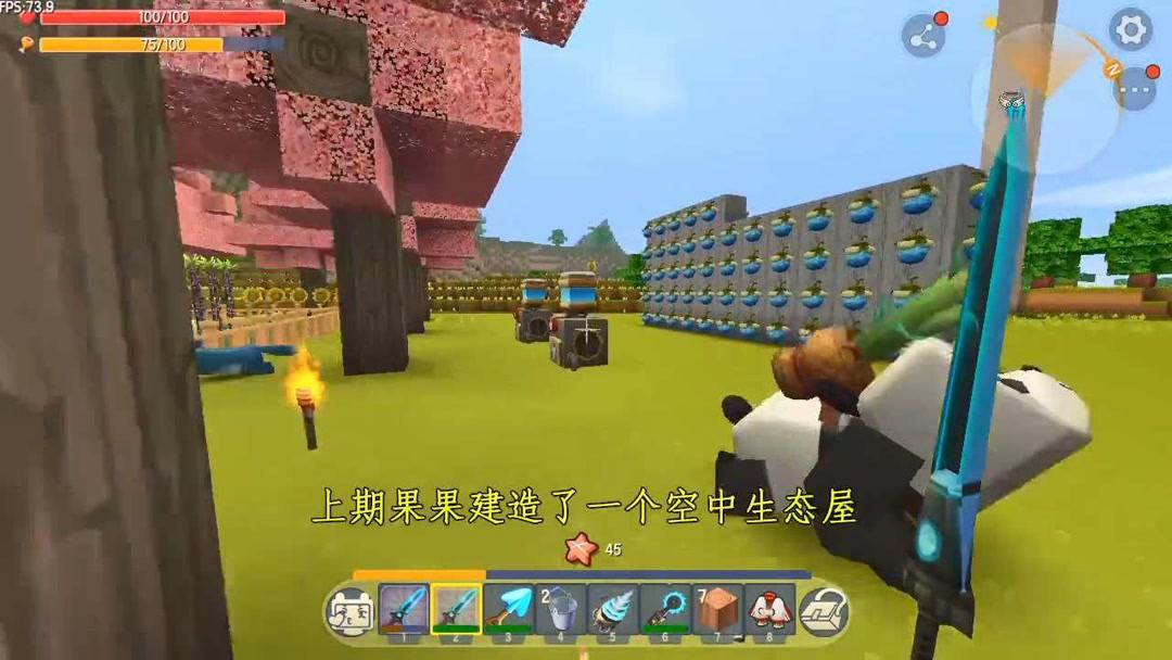 迷你世界极限生存:果果做出了假的变蛋枪迅猛龙居然带不回家!