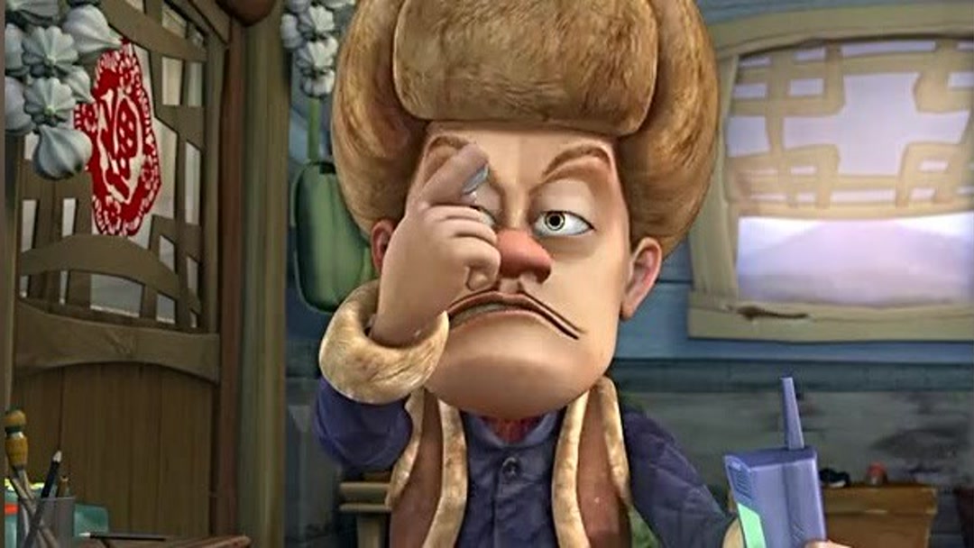 熊出没 光头强肥波抢到了硬币一看年份不对气坏了