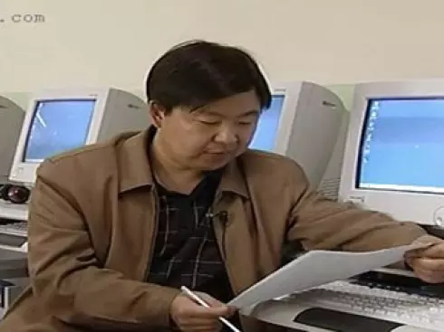 新课程改革与探究学习运用flash实现三角形内角和180度证明_评课